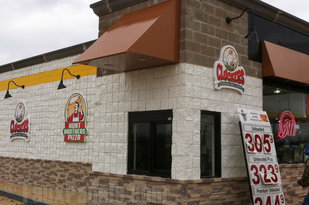 Easy Wainscoting for Interiors or Exteriors - Barron Designs